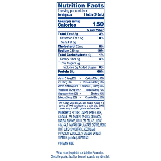 fairlife Protein Shake, Chocolate, 11.5 fl oz, 18 ct | Costco